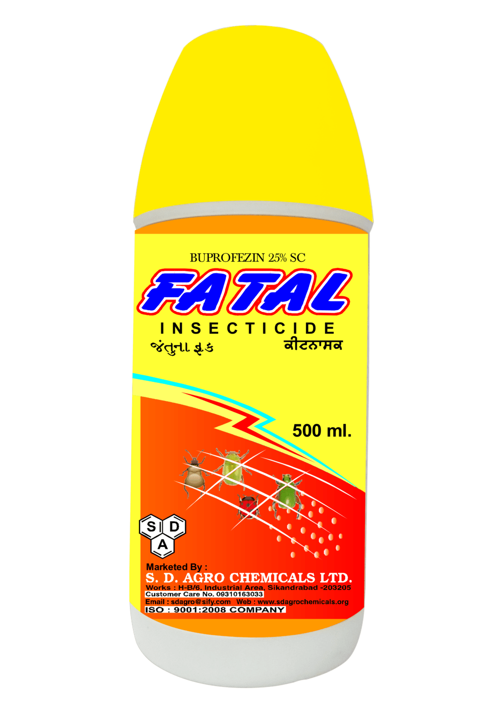 Our Products – SD Agro Chemicals LTD