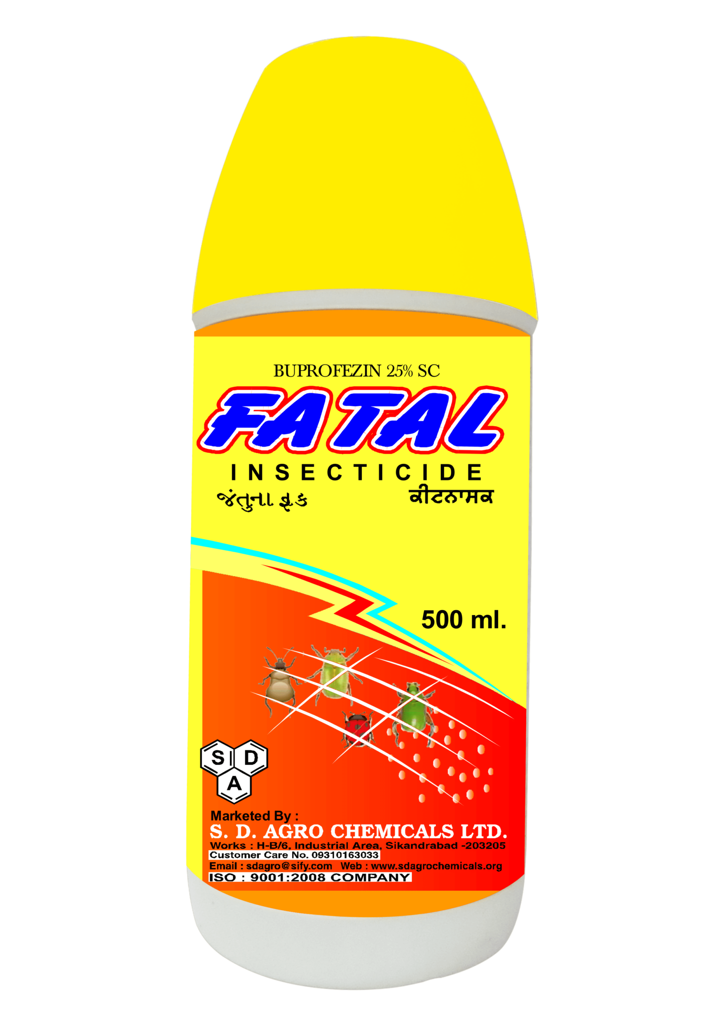 Our Products – SD Agro Chemicals LTD