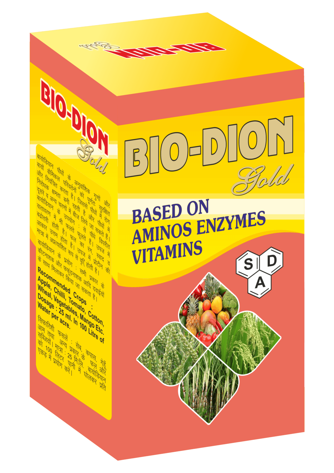 Our Products – SD Agro Chemicals LTD