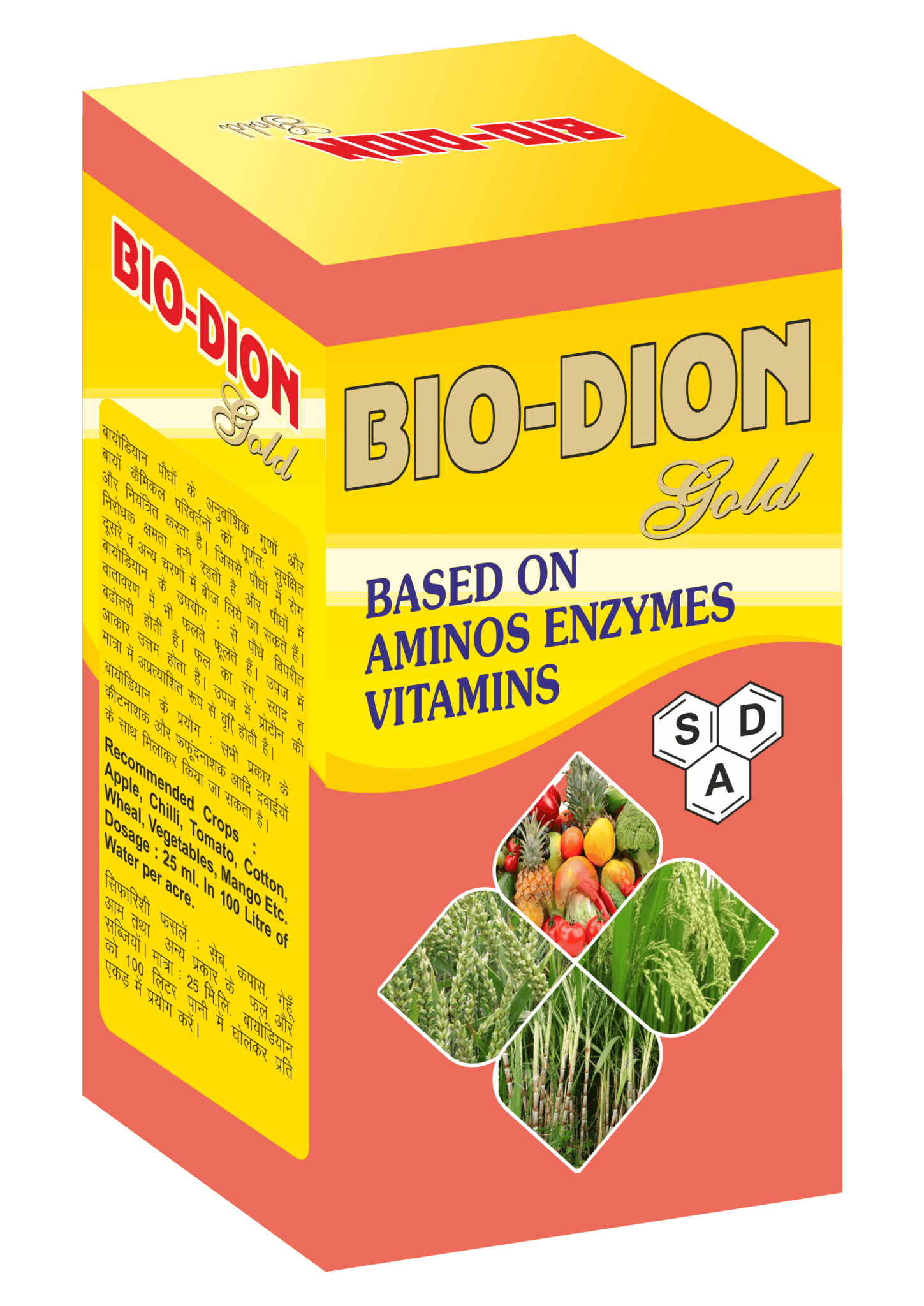 Our Products – SD Agro Chemicals LTD