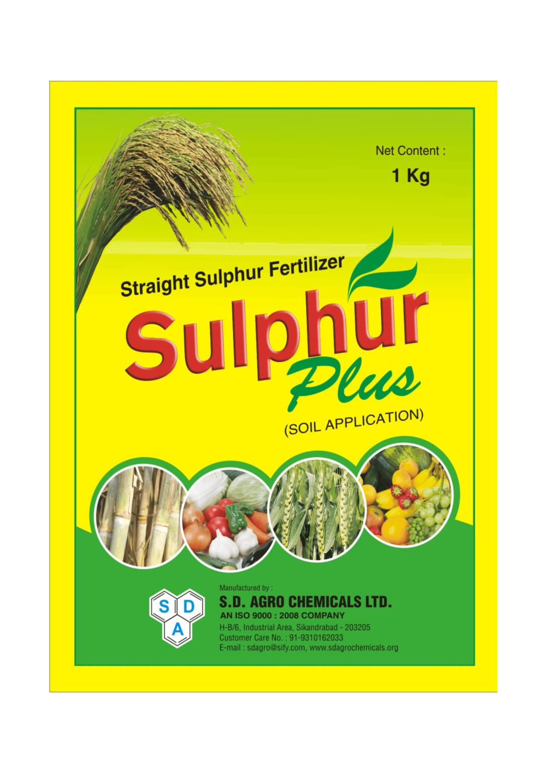 Our Products – SD Agro Chemicals LTD